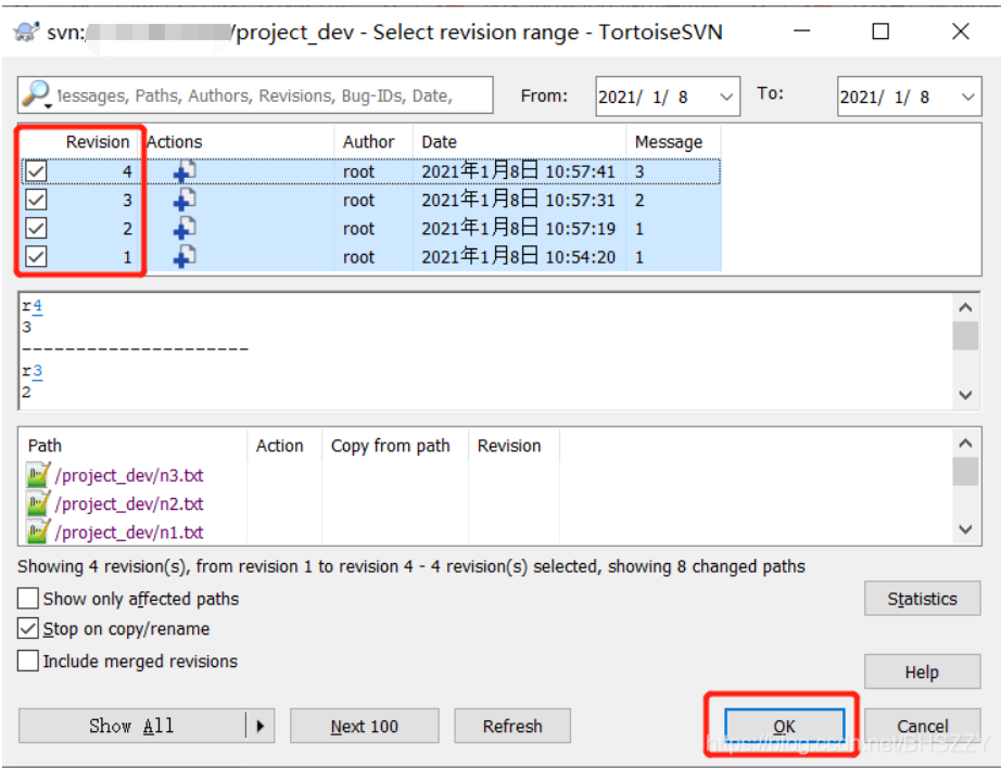 TortoiseSVN使用merge出现代码冲突后正确的解决方式_tortoisemerge-CSDN博客