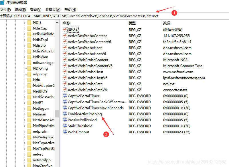 Win10网络有线连接频繁自动断开解决方法win10有线网络反复断开 Csdn博客