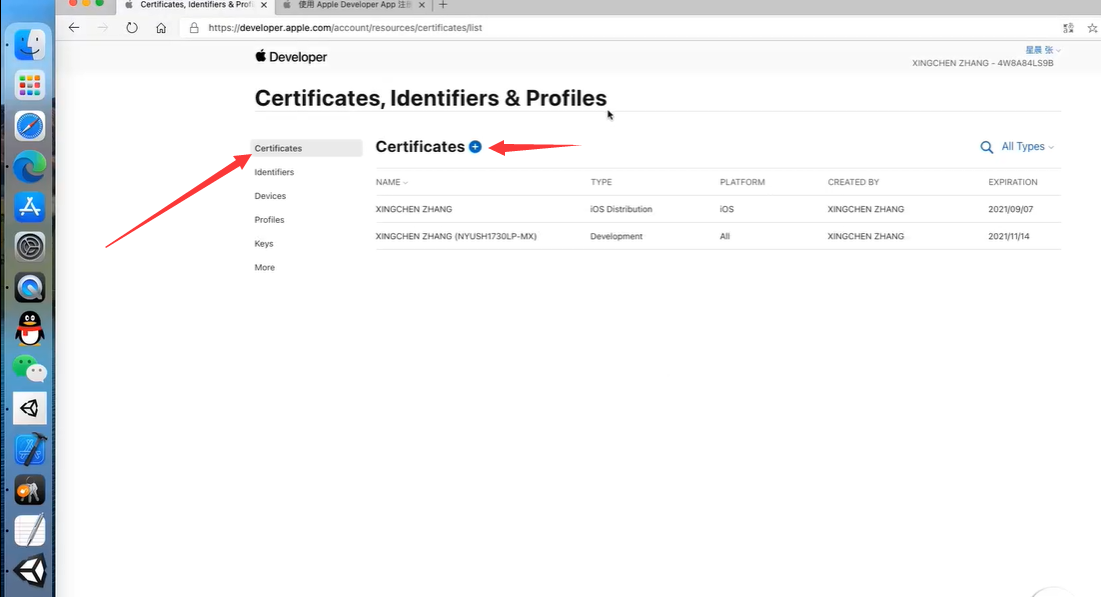 Unity - 上架iOS App Store_unity上架什么意思-CSDN博客