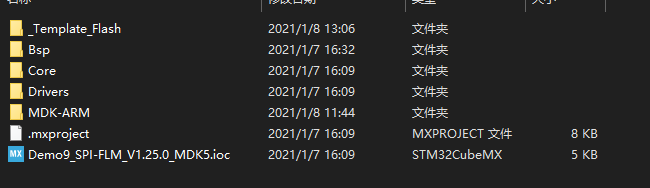 STM32F429外部SPI下载算法_通过spi固件下载-CSDN博客