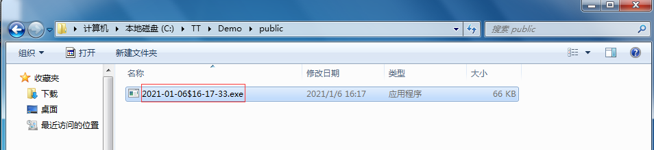 使用bat复制文件并重命名日期格式bat的重命名日期 Csdn博客 