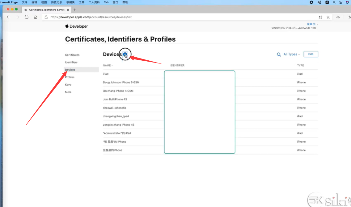 Unity - 上架iOS App Store_unity上架什么意思-CSDN博客