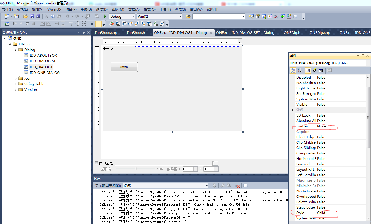 mfc之tab标签控件的使用_mfc tab-CSDN博客