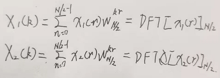 FFT快速傅里叶算法——基2FFT时域抽取基本原理解析_画出 n 点时域抽取法基 2fft 蝶形运算流图。-CSDN博客