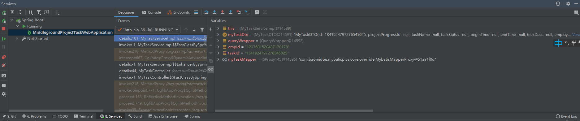 Stepping step into / step out / step over the difference - Programmer ...