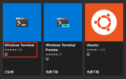 WSL 安装及其中 Java 环境配置_wsl java -version不识别-CSDN博客
