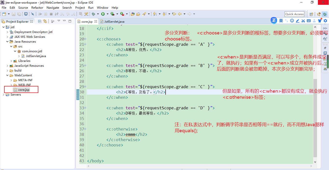 JSTL（JSP标签库）三：核心标签库：判断标签：＜c:if＞；＜c:choose＞，＜c:when＞，＜c:otherwise＞（主要是用于简化JSP的判断）_jstl判断标签-CSDN博客