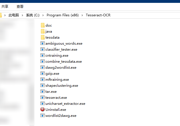 Installing Tesseract For Ocr Pyimagesearch