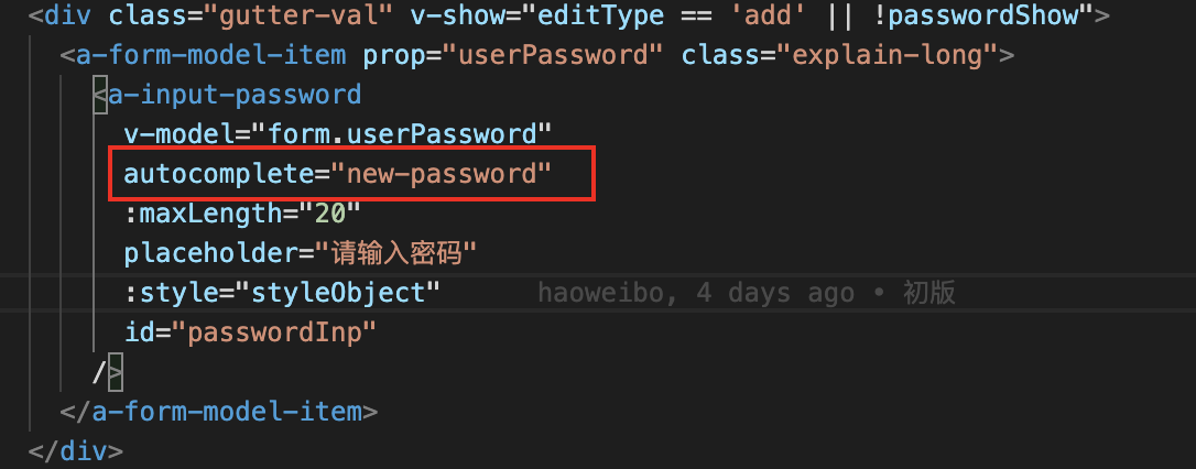 浏览器的记住密码，autocomplete= “new-password“解决_autocomplete="new-password-CSDN博客