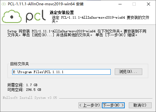 VS2019下PCL1.11.1的安装配置_visual studio2019配置pcl1.11.1-CSDN博客