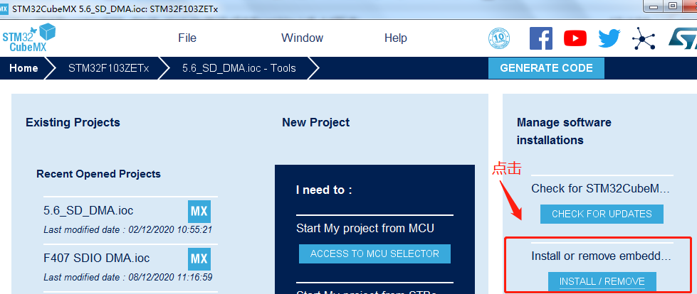 将STemWin526_CM3_Keil.lib更换成STemWin V5.44版本_stemwin 版本-CSDN博客