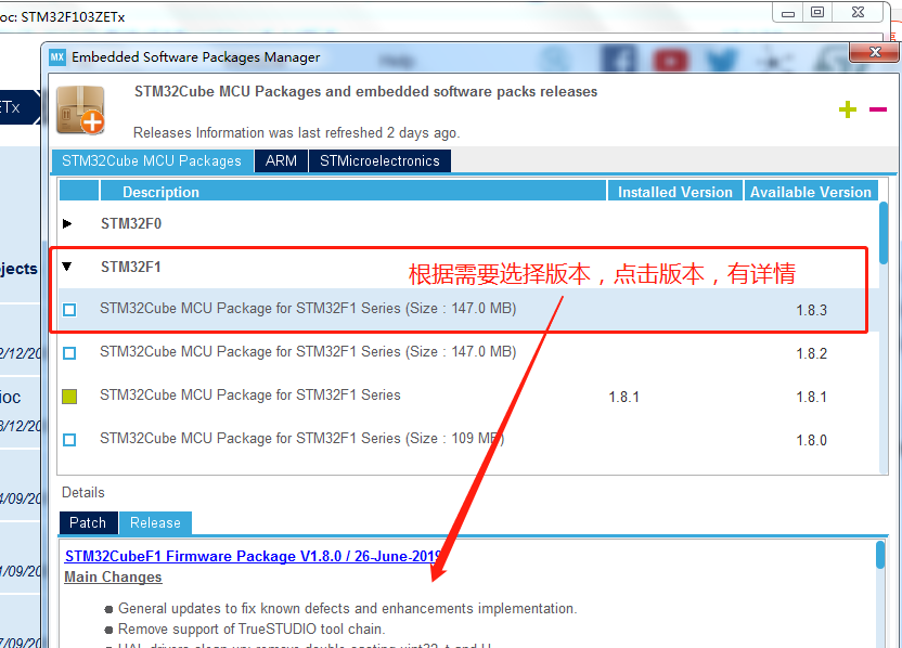 将STemWin526_CM3_Keil.lib更换成STemWin V5.44版本_stemwin 版本-CSDN博客