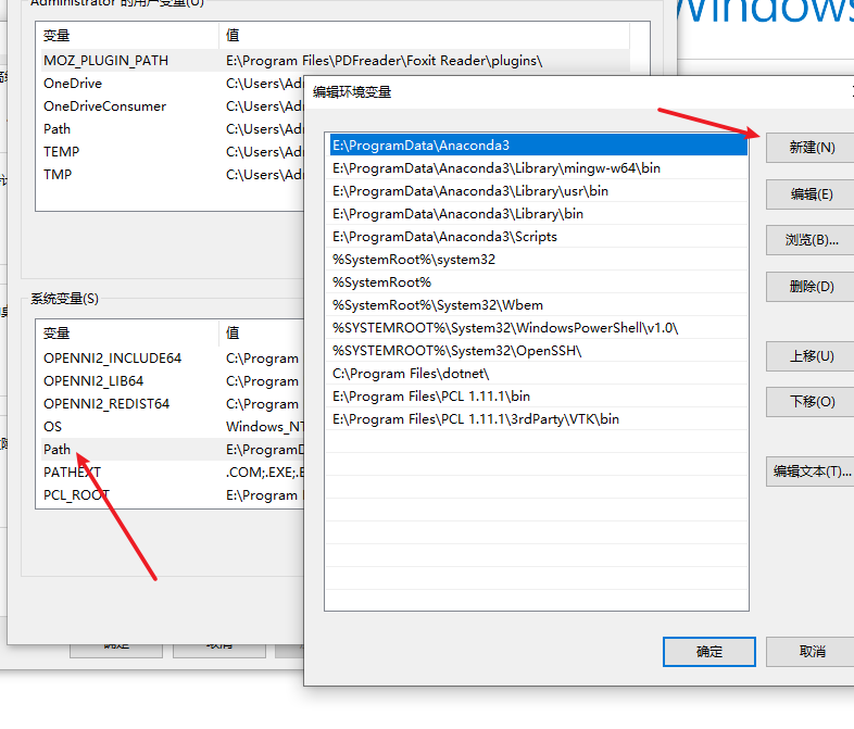 VS2019下PCL1.11.1的安装配置_visual studio2019配置pcl1.11.1-CSDN博客