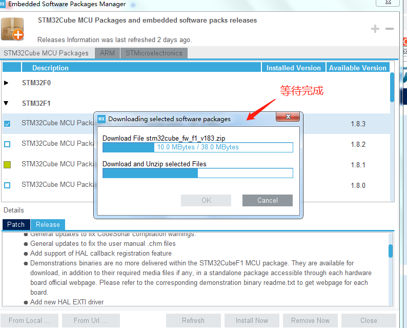 将STemWin526_CM3_Keil.lib更换成STemWin V5.44版本_stemwin 版本-CSDN博客