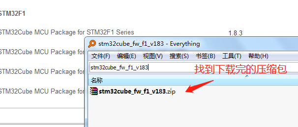 将STemWin526_CM3_Keil.lib更换成STemWin V5.44版本_stemwin 版本-CSDN博客