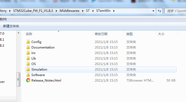 将STemWin526_CM3_Keil.lib更换成STemWin V5.44版本_stemwin 版本-CSDN博客