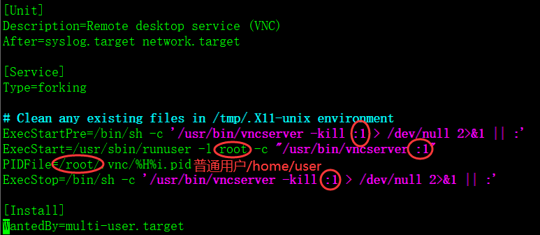 CentOS7安装vnc启动报错：Failed to start Remote desktop service (VNC)_failed to start remote desktop ...
