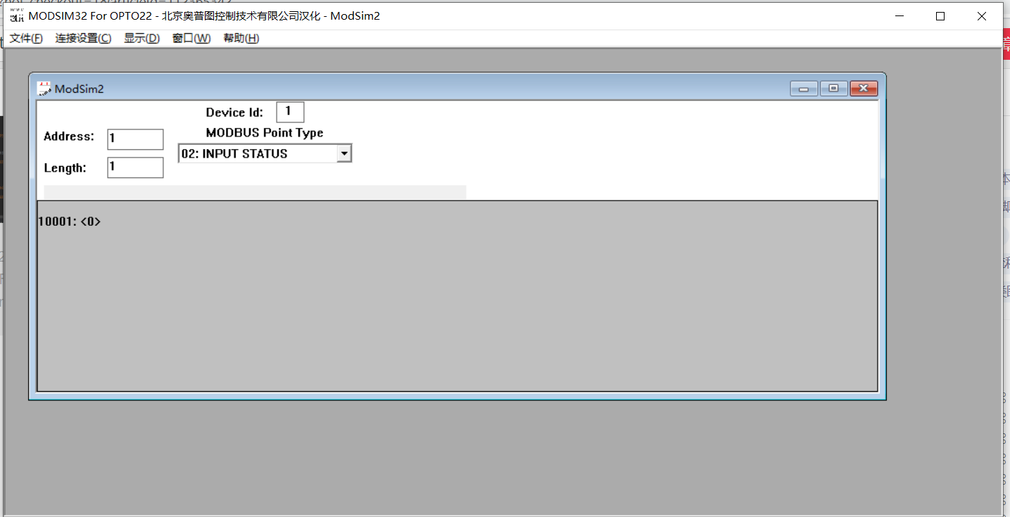 java使用modbus tcp协议与设备通讯，获取设备状态_java适合做设备通讯吗-CSDN博客