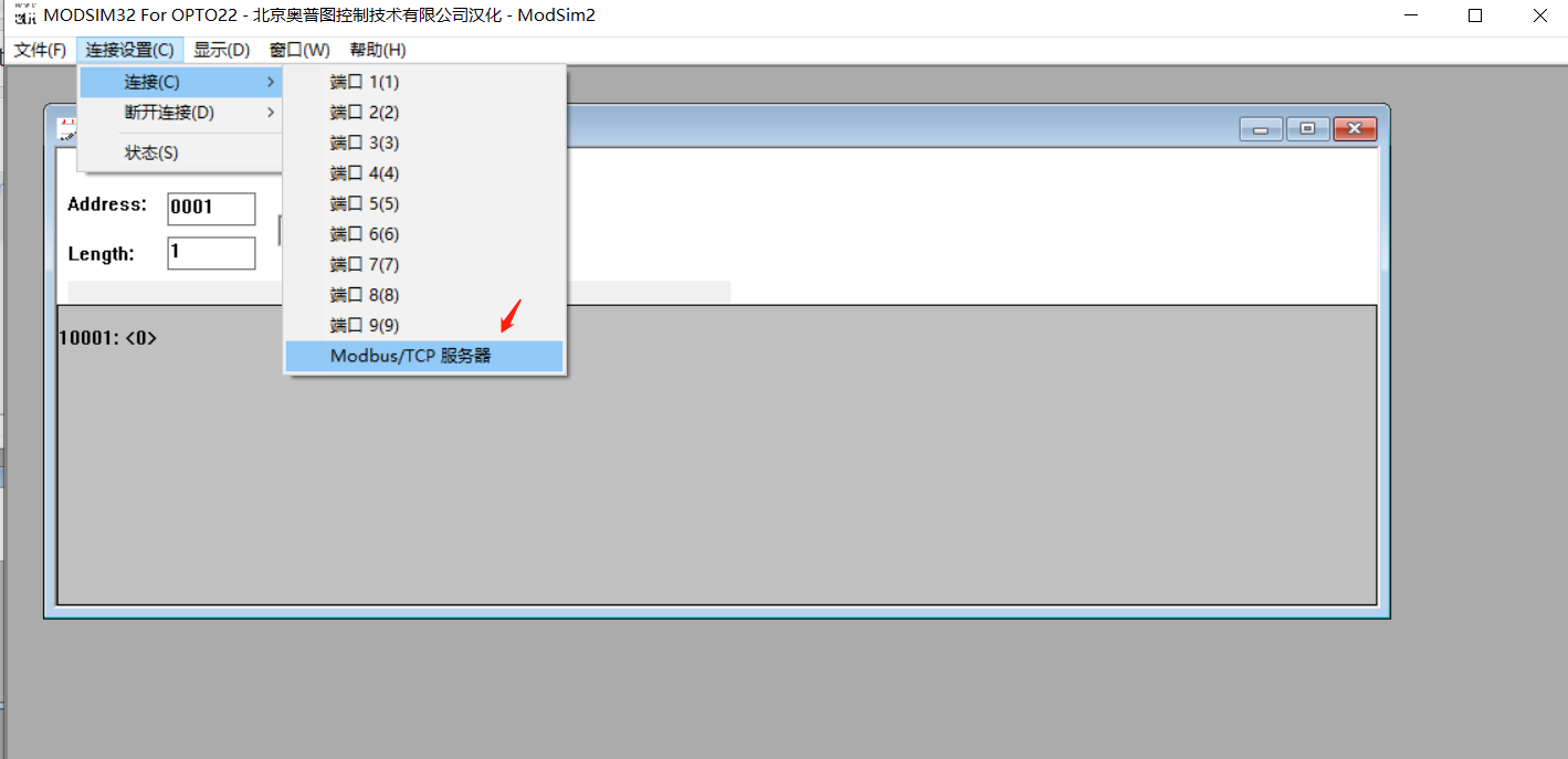 java使用modbus tcp协议与设备通讯，获取设备状态_java适合做设备通讯吗-CSDN博客