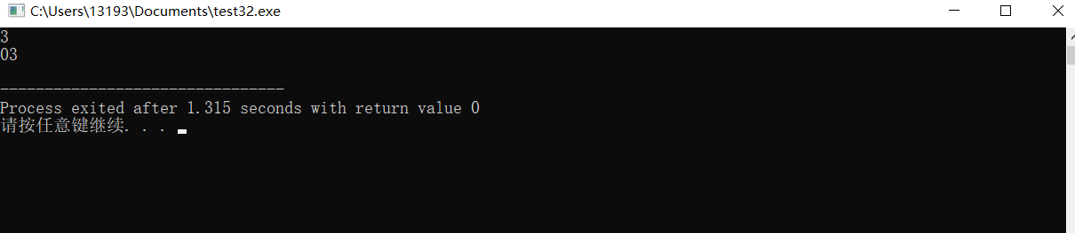 c++如何输出2位数，不足部分补0_c++输出两位整数-CSDN博客