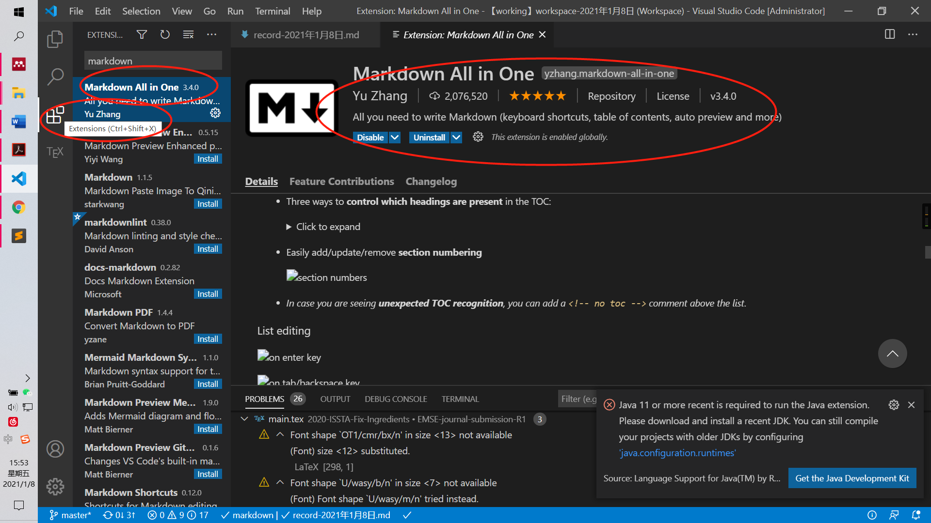 markdown-vscode-markdown-pdf
