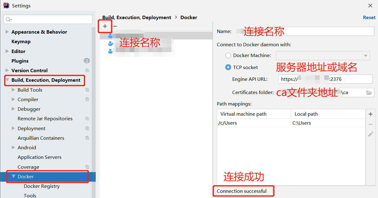 IDEA一键部署Docker应用_idea2024执行docker必须本地安装-CSDN博客
