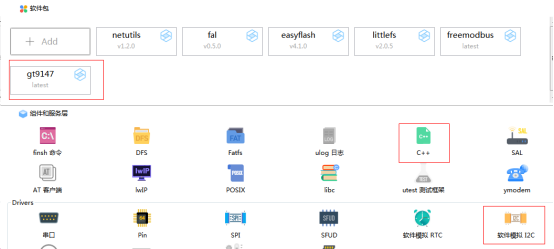 12.RT-thread 项目实战--TouchGFx快速实践_touchgfx lvgl-CSDN博客