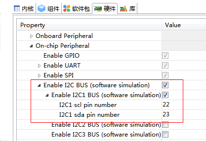 12.RT-thread 项目实战--TouchGFx快速实践_touchgfx lvgl-CSDN博客