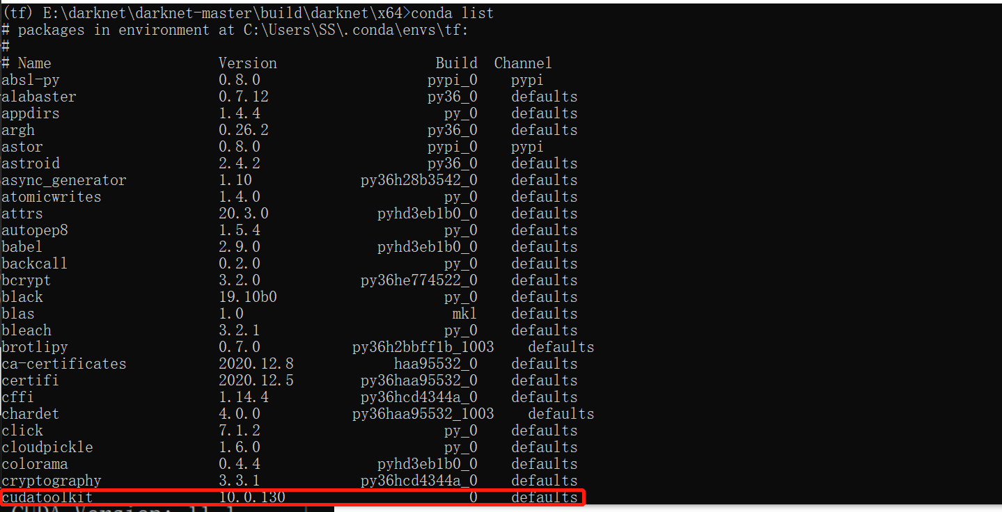 windows平台darknet检测视频中的目标python接口的处理_import darknet-CSDN博客