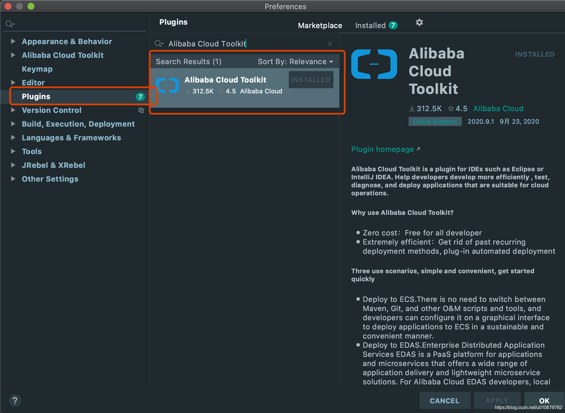 Idea下一键部署vue项目到linux服务器alibaba Cloud Toolkit的使用idea 自动打包vue 部署服务器 Csdn博客