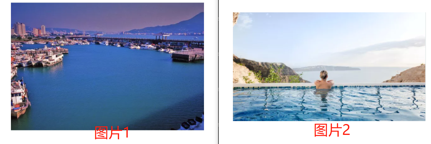 【python】PIL.Image.blend()的使用-CSDN博客