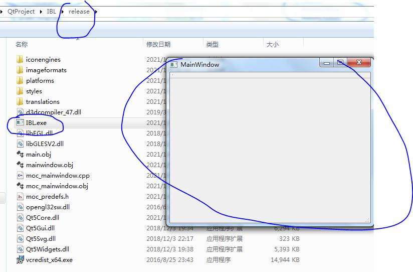 命令行编译Qt程序(qmake+jom/Nmake/mingW)_nmake mingw-CSDN博客
