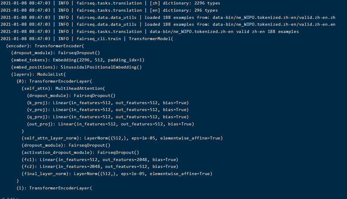 【深度学习】使用Fairseq进行机器翻译_fairseq机器翻译-CSDN博客