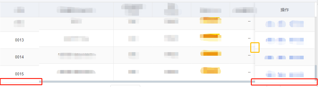 El Table中设置fixed后表格错位 El Table Fixed 横向滚动错位 Csdn博客