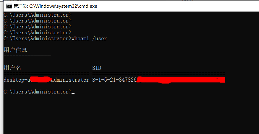 go语言中获取本机sid、mac地址和cpuid的方法（windows系统下有效）_go win获取cpu序列号-CSDN博客