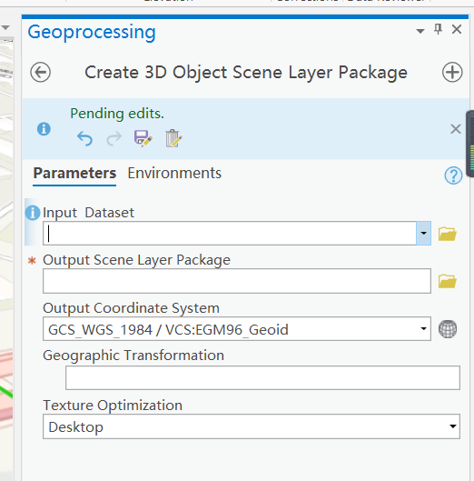 ArcGIS Pro Multipatch 白模数据基础操作_arcgis pro 白模-CSDN博客