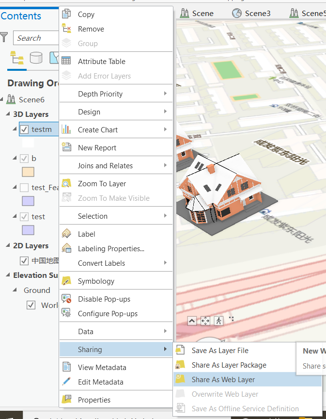 ArcGIS Pro Multipatch 白模数据基础操作_arcgis pro 白模-CSDN博客