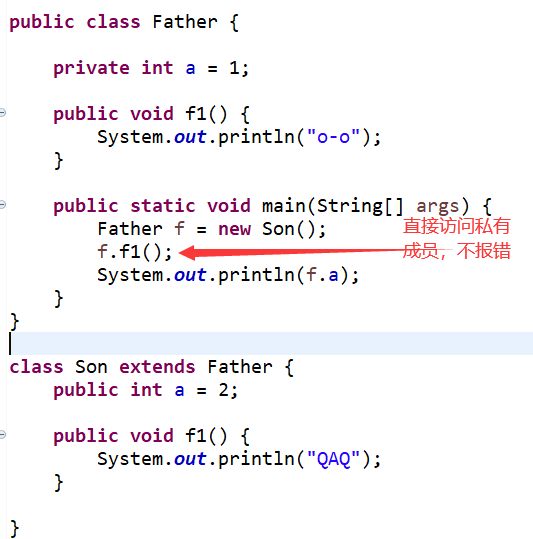 Java对象向上转型和向下转型向上转型的要求 Csdn博客 