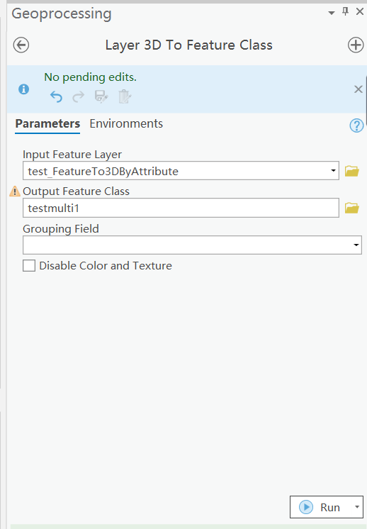 ArcGIS Pro Multipatch 白模数据基础操作_arcgis pro 白模-CSDN博客