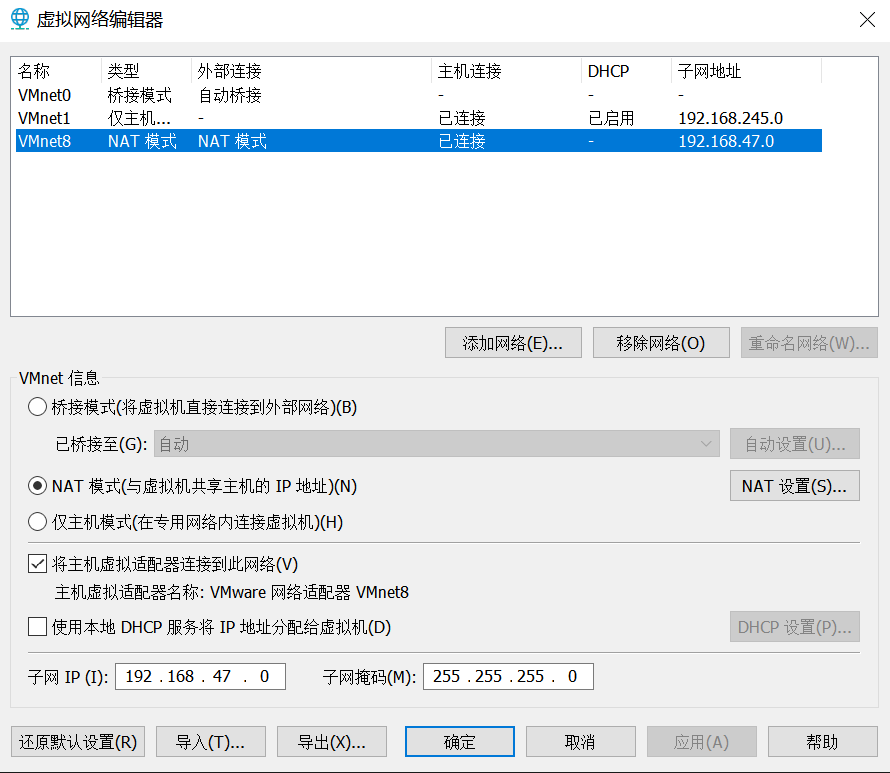 使用yum方法安装dhcp（网络源）_[root@localhost ~]# yum -y install dhcp-server upd-CSDN博客