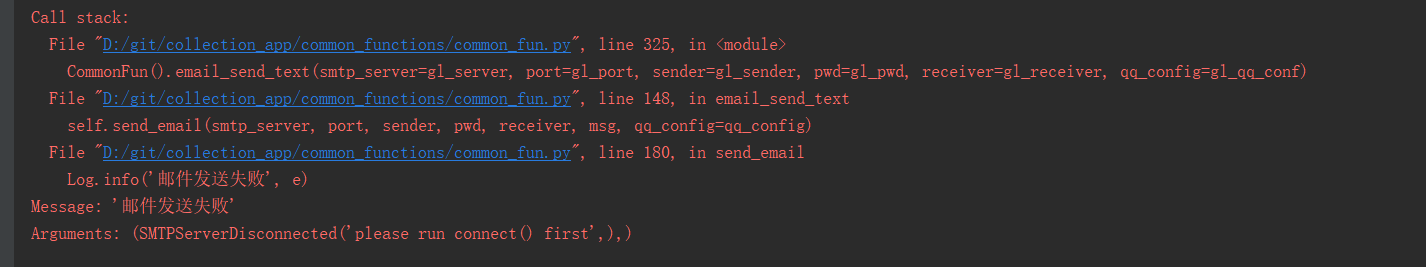 Python使用smtplib发送邮件踩过的坑smtplibsmtpserverdisconnected Please Run Connect Csdn博客