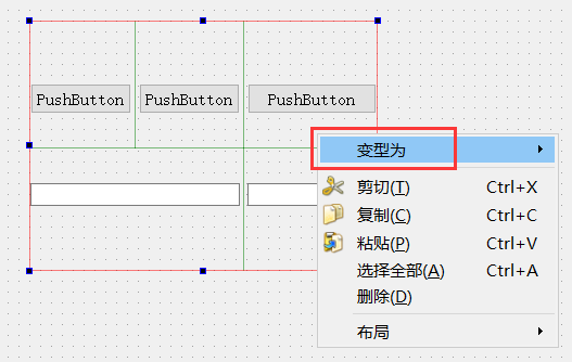PyQt5入门（二）_centralwidget-CSDN博客