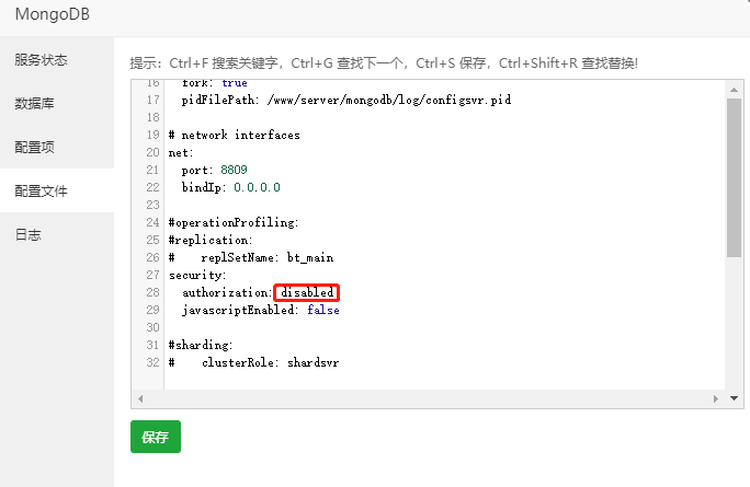 宝塔面板 Mongodb设置账号，密码，数据库，并配置远程连接宝塔数据库账号在哪个文件 Csdn博客 