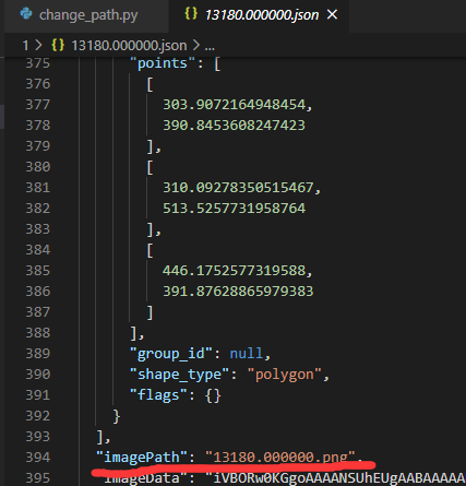 实例分割数据集json文件的imagePath地址修改-CSDN博客
