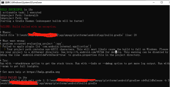 Cordova + vue 打包安卓(Android) apk 及 Apk版本自动升级及安装（实时获取下载进度）_vue里面根据版本下载完成升级的apk-CSDN博客