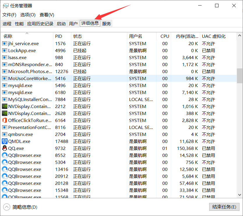 Idea报错：Error running ‘Tomcat‘: Address localhost:1099 is already in use_idea出现错误error running ...