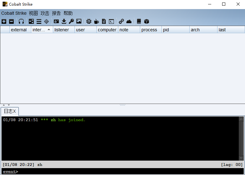 Cobalt Strike 环境搭建与一次简单的上线教程_cobaltstrike 4.9vps上线-CSDN博客
