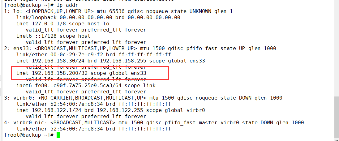 学会Haproxy+Keepalived实现高可用负载均衡项目搭建一片就够了！！！_keepalived配合haproxy在游戏项目中的拓扑图-CSDN博客
