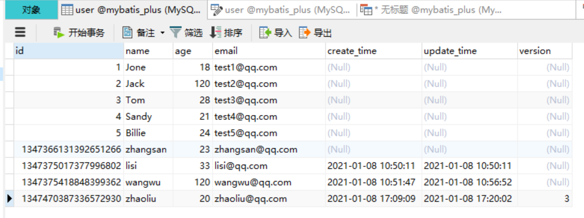 Mybatisplus实现分页 Mybatisplus Extension Plugins Pagination Page Csdn博客