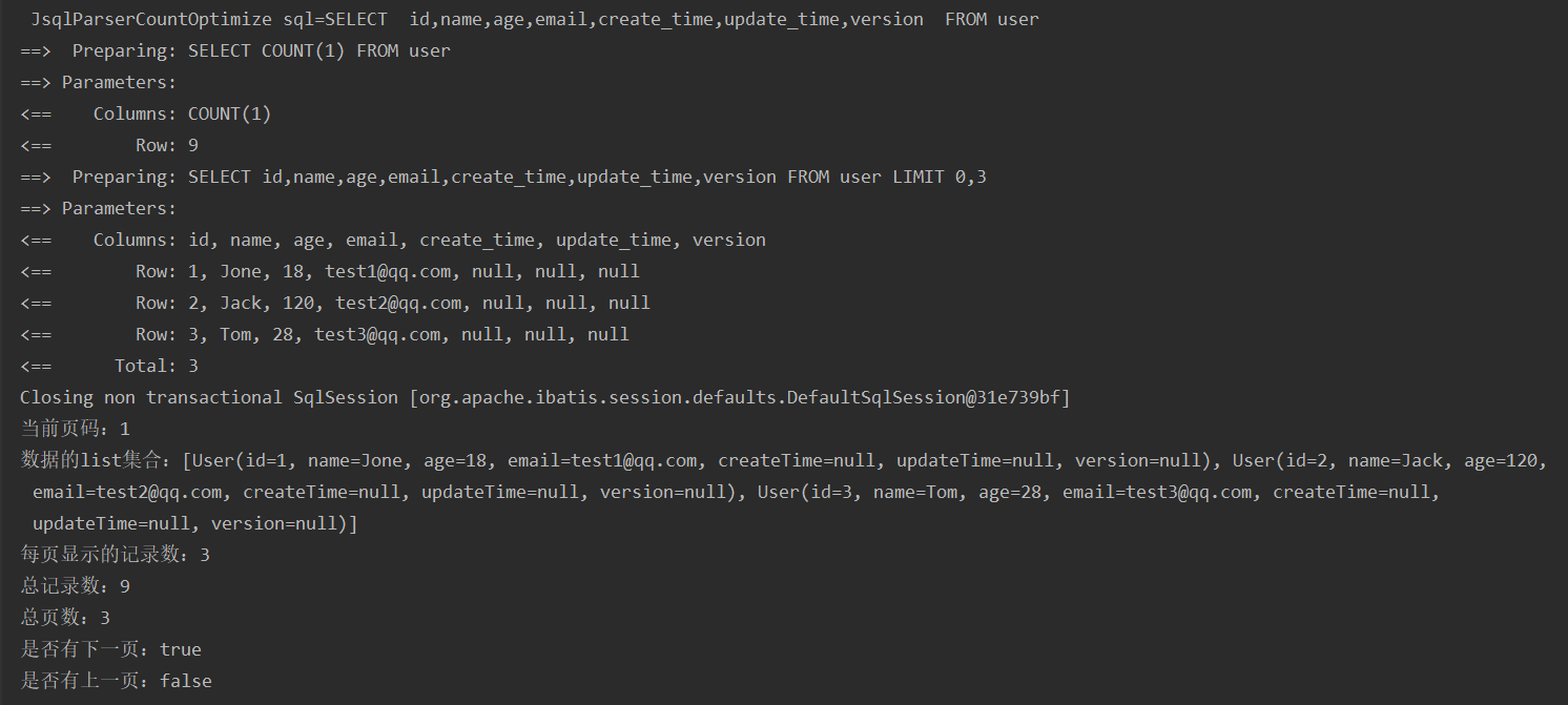 MybatisPlus实现分页_mybatisplus.extension.plugins.pagination.page-CSDN博客